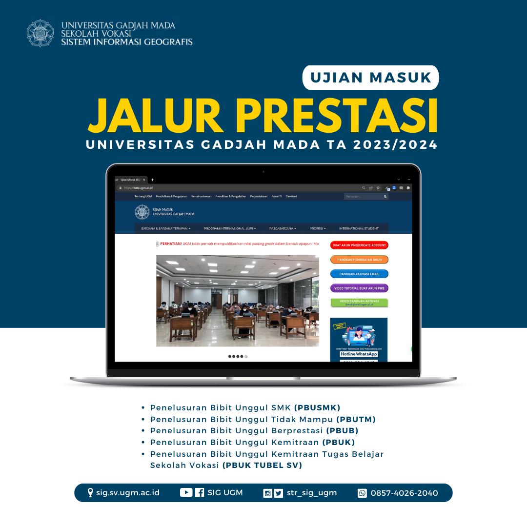 UJIAN MASUK UGM – D4 SIG UGM